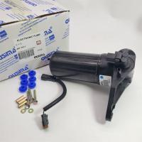 China Excavator Electronic Pump 467-7011/4677011  for E320D2 3054C 3054E C4.4 for sale