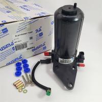 China Excavator Electronic Pump 467-7011/4677011  for E320D2 3054C 3054E C4.4 for sale
