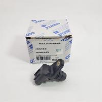 China OUSIMA VHS894101570 Camshaft Position Sensor For KOBELCO SK200-8 J05 for sale