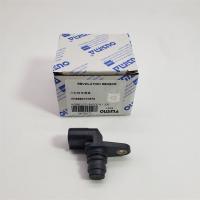 China OUSIMA VHS894101570 Camshaft Position Sensor For KOBELCO SK200-8 J05 for sale