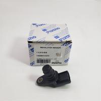 China OUSIMA VHS894101570 Camshaft Position Sensor For KOBELCO SK200-8 J05 for sale