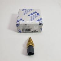China Water Temperature Sensor VH227901010A For KOBELCO SK200-8 SK485-8 for sale