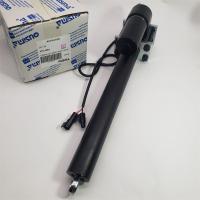 China Loader Power Actuator 479-3060 /4793060  For 966H  962H 950H for sale