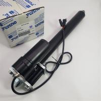China Loader Power Actuator 479-3060 /4793060  For 966H  962H 950H for sale
