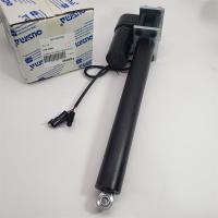 China Loader Power Actuator 479-3060 /4793060  For 966H  962H 950H for sale
