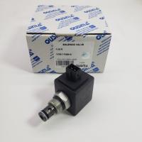 China Silver Solenoid Valve VOE11705918 for Excavator Models L50D L50E L110E L220D L220E L220F L220G for sale