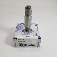 China Engine Part Common Rail Pressure Relief Valve 095400-0240 For Komatsu SA6D140E SAA6D125E SAA6D140E Denso for sale