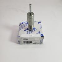 China Engine Part Common Rail Pressure Relief Valve 327-8917/3278917 For 320E 324E 329E 930K for sale
