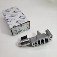 China Proportional Solenoid Valve 220-4324 For D5N D6N D7R 120M 980H Excavator Solenoid Valve for sale