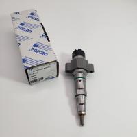 China Injector Assembly 4359204/5491559  For QSC8.3 QSL9.3 Engine for sale