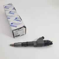 China Injector Assembly 0445120066/20798114 Common Rail Injector Assy For  EC240B EC240C for sale