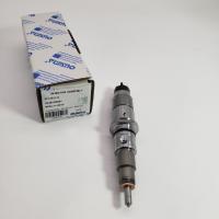 China Injector Assembly 0445120231/6754-11-3010 For KOMATSU PC200-8 S6D107 for sale