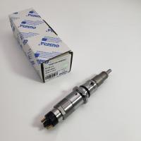 China Injector Assembly 0445120231/6754-11-3010 For KOMATSU PC200-8 S6D107 for sale