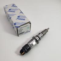 China Injector Assembly 0445120383/40C6348/5317323  For QSB6.7 QSB4.5 QSL9 for sale