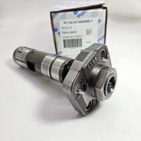 China Hydraulic Pump PC Valve Assembly 708-2L-06410 For KOMATSU PC200-7 PC300-8 PC200-8 for sale