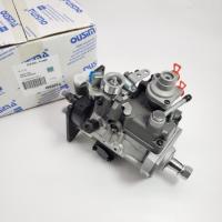 China Diesel Pump 3957700 9320A294W Fuel Injection Pump for Engine 4BT4.5 B4.5 TC99HP for sale