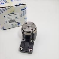 China Fan Base 6754-61-4310 Support Assy For KOMATSU PC220-8 WA380-6 for sale