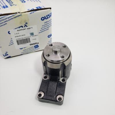 China Fan Base 6754-61-4310 Support Assy For KOMATSU PC220-8 WA380-6 for sale