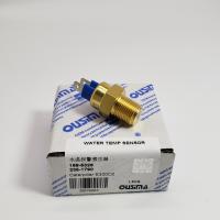 China 235-1790/2351790 Water Temperature Sensor 169-5326/1695326 For E320D2 for sale