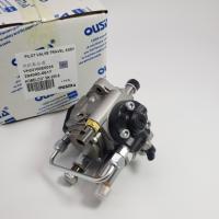 China Pilot Valve Travel Assembly VH22100E0035/294000-0617  For SK200-8 Excavator Pilot Valve for sale