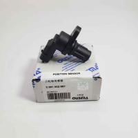 China OUSIMA 0 281 002 667 High Quality Camshaft Position Sensor For Excavator for sale