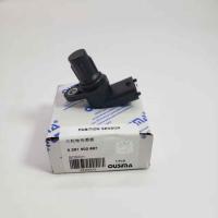 China OUSIMA 0 281 002 667 High Quality Camshaft Position Sensor For Excavator for sale