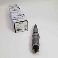 China Diesel Fuel Injector 0445120144 Fuel Injector Nozzle For Construction Machinery for sale
