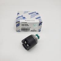 China Proportional Solenoid Valve 0260120025/0 501 313 375 For 4WG200 6WG200 for sale