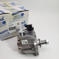 China High Pressure Oil Pump 0445020506 Diesel Fuel Injection Pump For Diesel CP4 Engine for sale