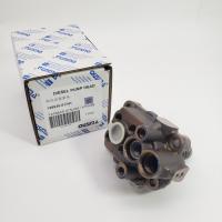 China Diesel  Pump  Head 129935-51741 High-pressure oil pump head For YANMAR 4TNV94 4TNV98 for sale