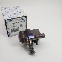 China Diesel  Pump  Head 129935-51741 High-pressure oil pump head For YANMAR 4TNV94 4TNV98 for sale