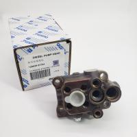 China Diesel  Pump  Head 129935-51741 High-pressure oil pump head For YANMAR 4TNV94 4TNV98 for sale