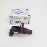 China Speed Sensor 0501.337.903 /0501337903 For ZF 4WG310 4WG260 4WG308 for sale