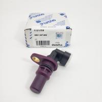 China Speed Sensor 0501.337.903 /0501337903 For ZF 4WG310 4WG260 4WG308 for sale