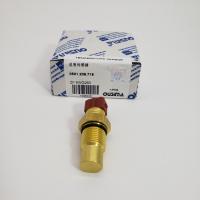China Temperature Sensor 0501.209.719 /0501209719/ 0501-209-719 For ZF 6WG260 for sale