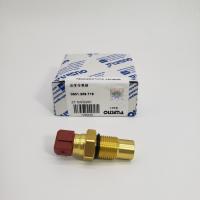 China Temperature Sensor 0501.209.719 /0501209719/ 0501-209-719 For ZF 6WG260 for sale