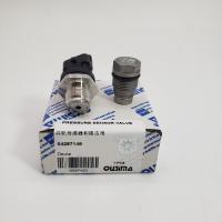 China Common-Rail Sensor 04297148/ 0429-7148  Pressure Limiting Valve Repair Kit  For Deutz Diesel Engine D2.9 L4 for sale