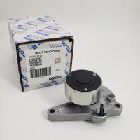China Belt Tensioner 320/08657 320/08759 320/A8651 320/A8586 For JCB Backhoe Loaders 1400B 1550B  1700B 214 215 3C 3CX for sale