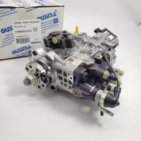 China Diesel Pump Assembly 729939-51370  Fuel Injection Pump for YANMAR X7 4TNV98 Diesel Oil Pump for sale
