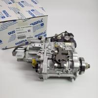 China Diesel Pump Assembly 729939-51370  Fuel Injection Pump for YANMAR X7 4TNV98 Diesel Oil Pump for sale