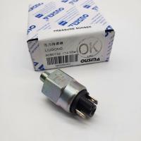 China OUSIMA 30B0132 Pressure Switch LIUGONG Excavator 30B0132 （14.5Bar）Wheel Loader Spare Parts for sale
