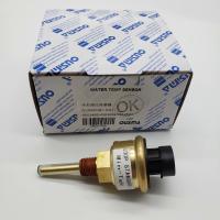 China OUSIMSA Coolant Fluid Level Sensor Switch For Excavator  4903489 4383932 3612521 for sale