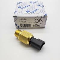 China PERKINS Engine Water Temperature Sensor 2848A126 1103-33 1104-44 for sale