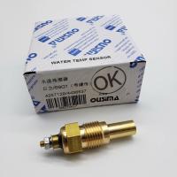 China OUSIMA Water Sensor Temperature 4257129 4436537 For HITACHI EX200-2 EX200-5 6GB1 for sale
