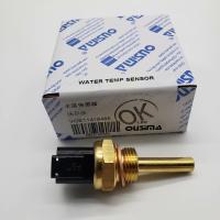China OUSIMA VOE11419486 Water Temperature Sensor For  Excavator EC480DL Diesel Engine Parts for sale