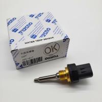 China OUSIMA Temperature Sensors 425-1817 Excavator Accessories 4251817 For Excavator for sale