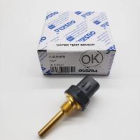 China OUSIMA 319-8531 Temp Sensor Machine Part Water Temperature Sensor 3198531 For Excavator for sale