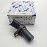 China OUSIMSA Crankshaft Position Sensor 0281002315 Speed Sensor For EC460 EC480 for sale