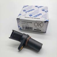 China OUSIMSA Crankshaft Position Sensor 0281002315 Speed Sensor For EC460 EC480 for sale