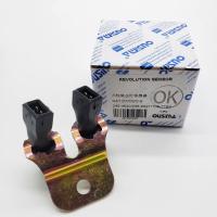 China OUSIMA High Quality Speed Sensor 245-4630 236-6221 109-7194 For   C7 C9 C-9 for sale